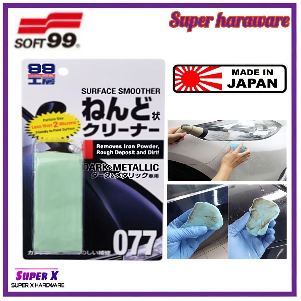 Soft 99 CLAY BAR - SURFACE SMOOTHER - BIG SIZE - 150gm Car Detailing ClarBar | Shopee Singapore