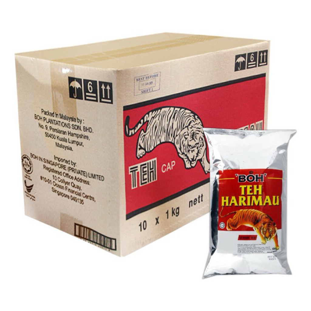 BOH TIGER CAP TEA 10*1KG | Shopee Singapore