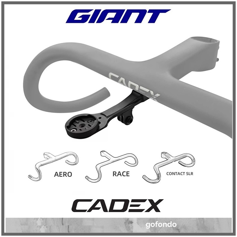 Computer Mount for GIANT CADEX Aero Integrated Handlebar | Shopee Singapore