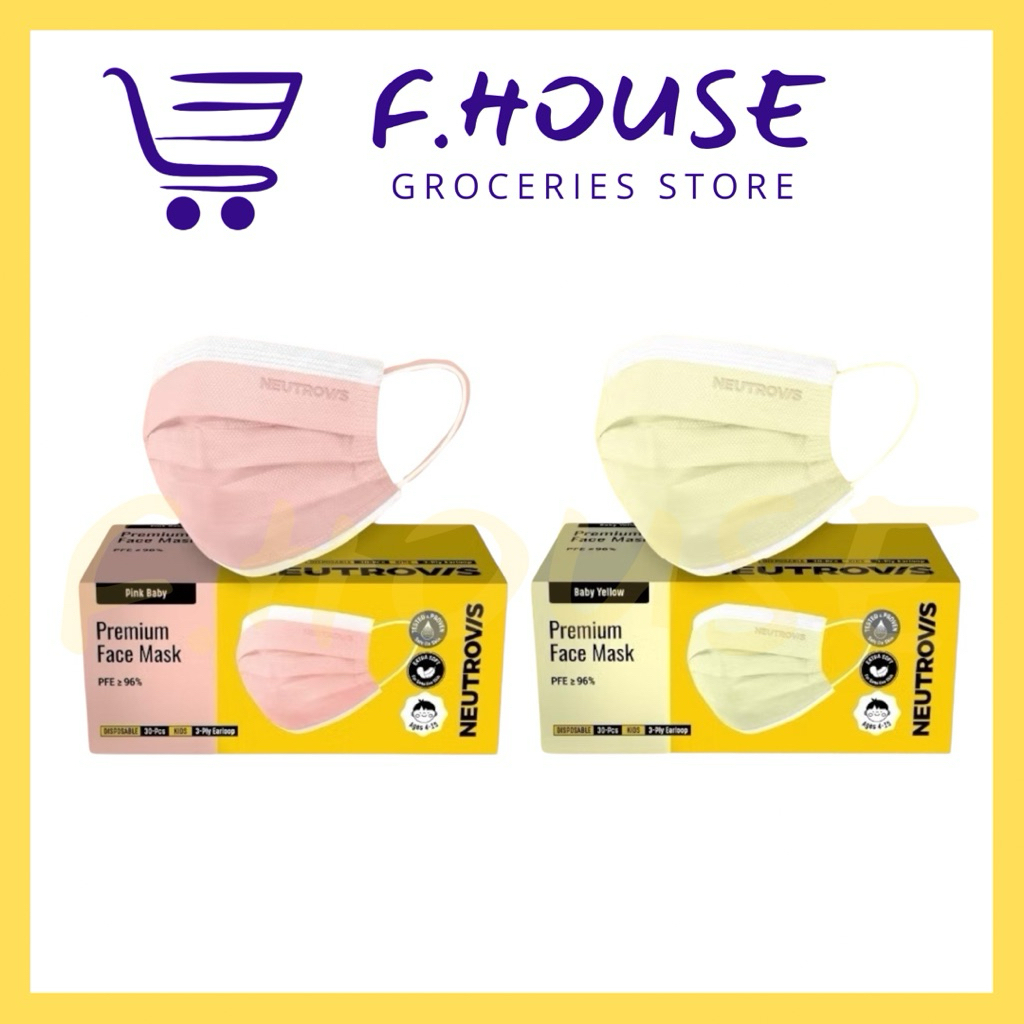 Neutrovis 3-Ply Kids Premium Medical Face Mask 30’s - (Baby Yellow/Pink ...