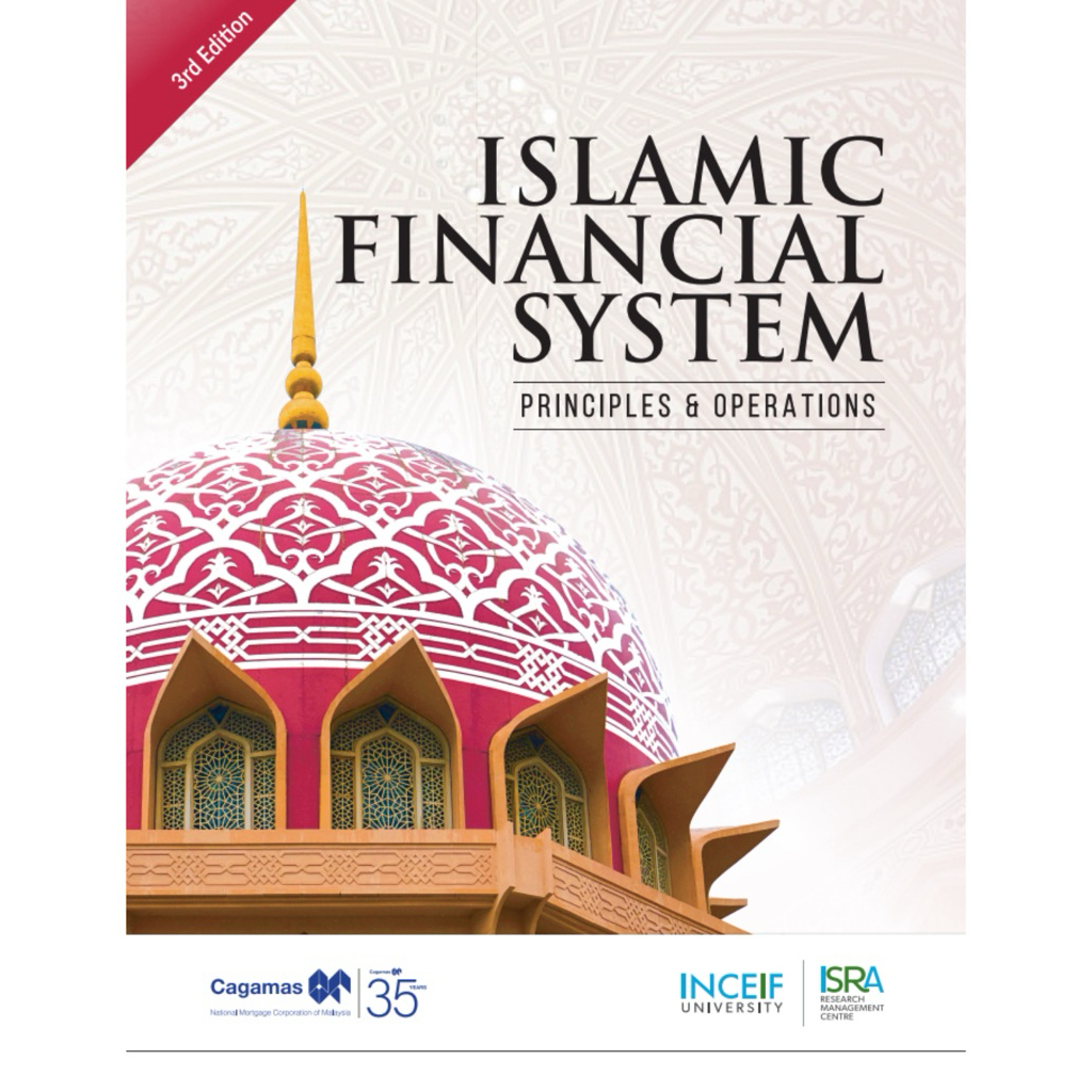 Islamic Financial System: Principles & Operations (Colour Cover Page w ...