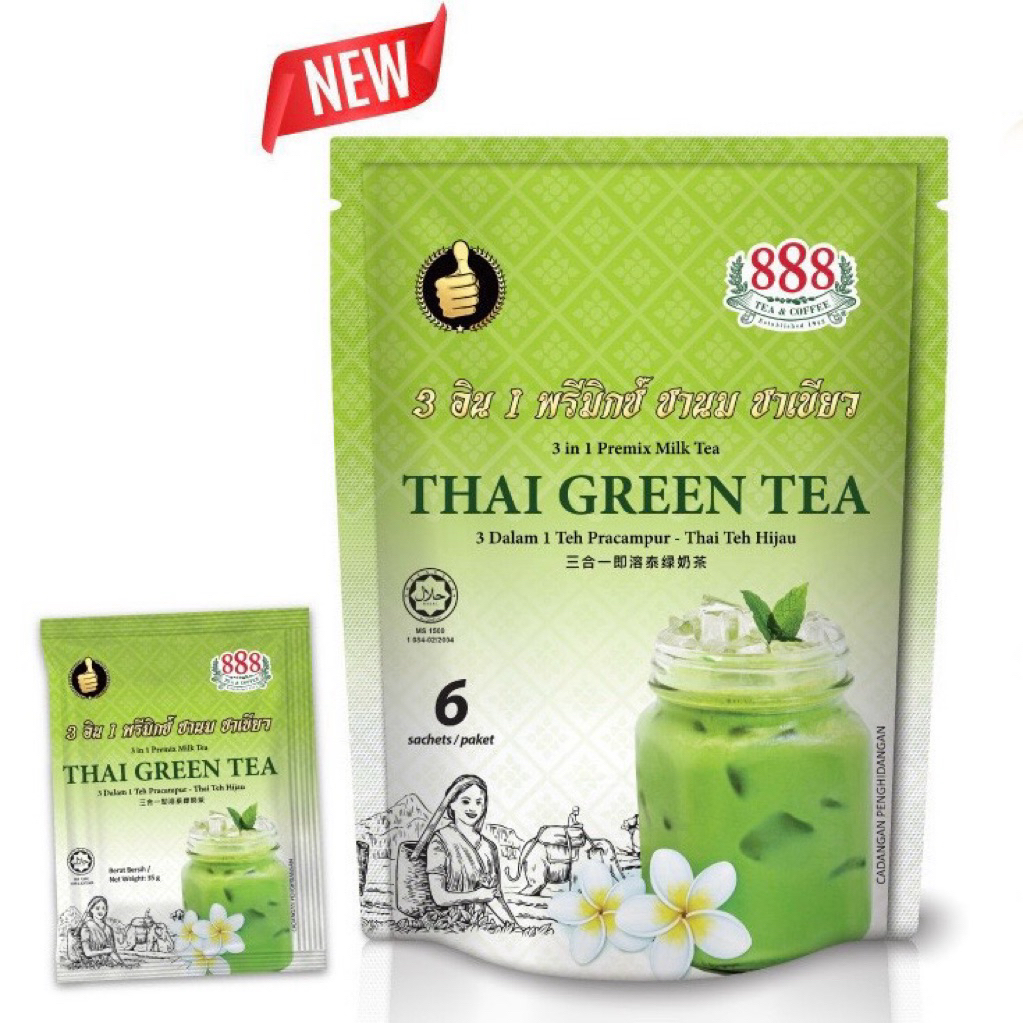 Teh 888 Instant THAI Green Tea (35g x 6s) | Shopee Singapore