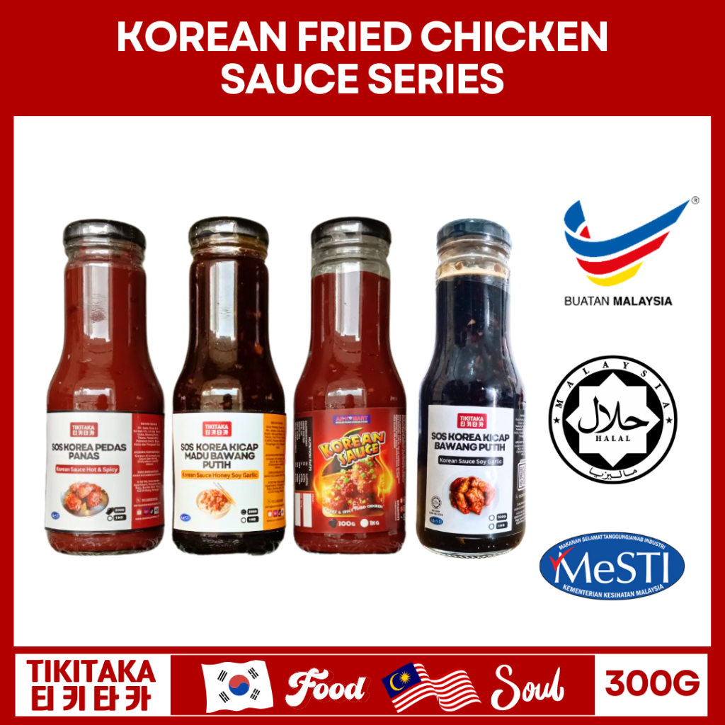[HALAL] 300g Korean Fried Chicken Sauce (Sos Ayam Korea) | Shopee Singapore