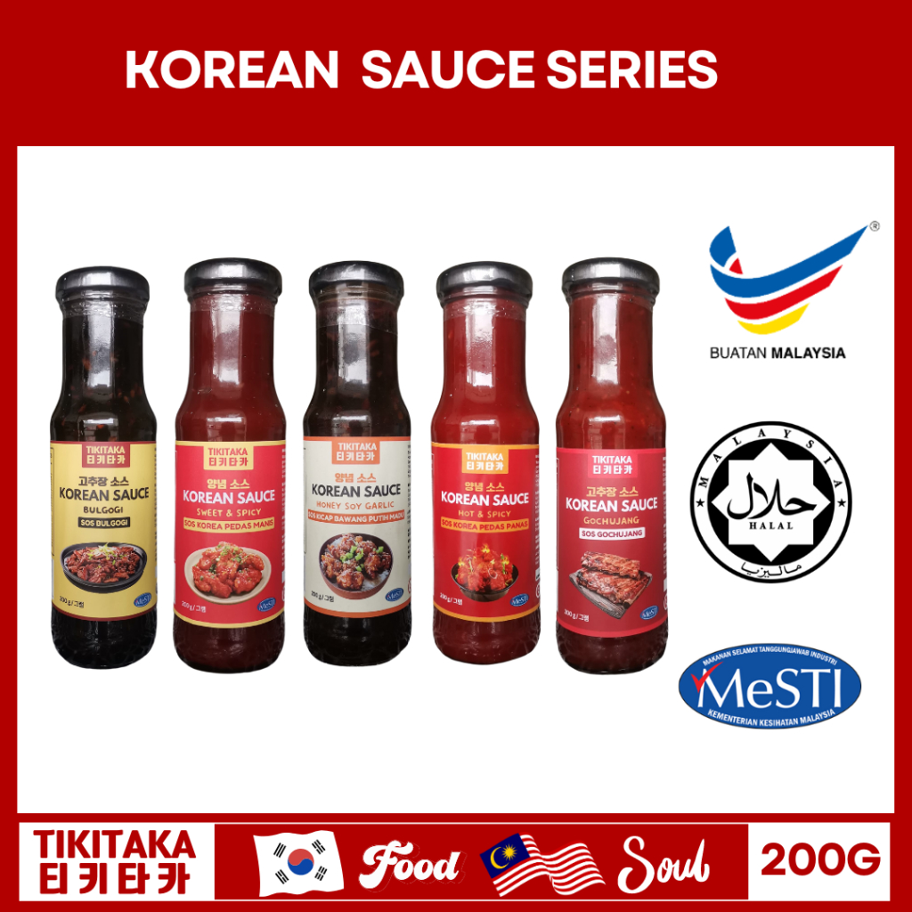 [HALAL] 200g Korean Fried Chicken Sauce (Sos Ayam Korea) Bulgogi ...