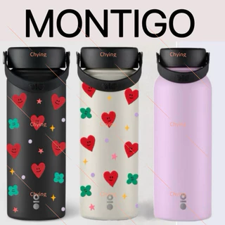 Buy montigo bottle At Sale Prices Online - April 2025 | Shopee Singapore
