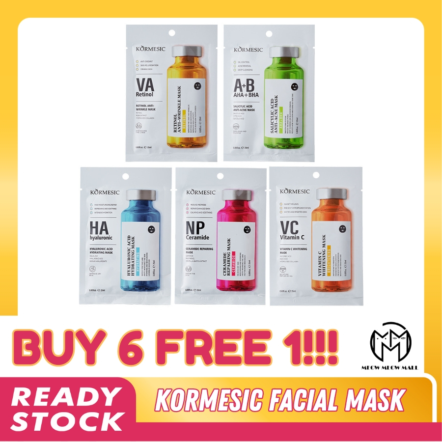 Kormesic Facial Mask | Retinol Vitamin HA Ceramide AHA+BHA 美白补湿维他命水杨酸面膜 ...