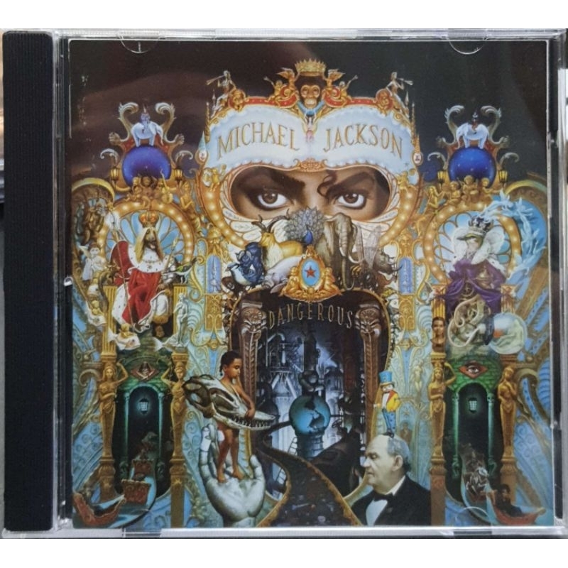 Michael Jackson - Dangerous (CD) | Shopee Singapore