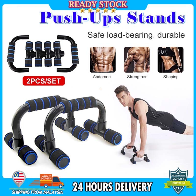 (push up stand )2pcs/set Fitness Push-Ups Stands Bars push up board Gym ...