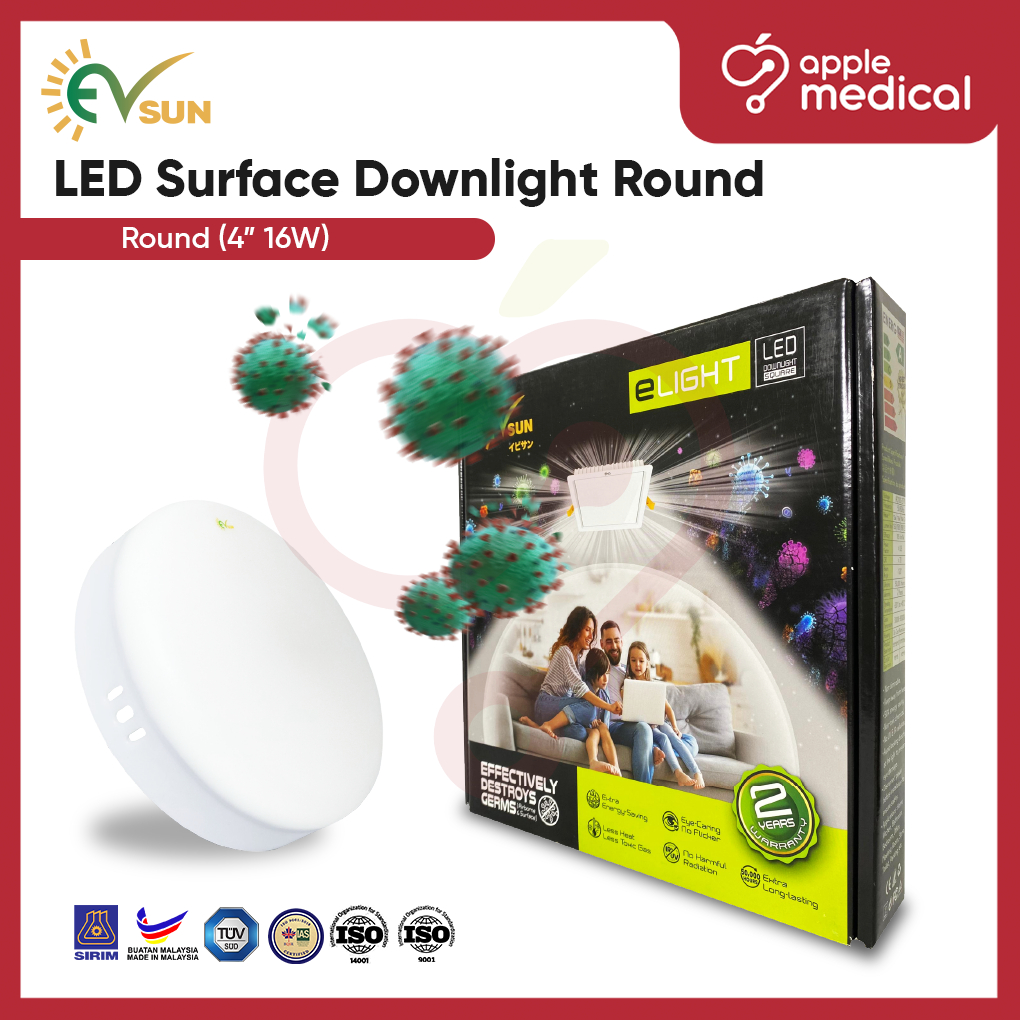 EV SUN LED SURFACE DOWNLIGHT 4' ( ROUND & SQUARE ) | Shopee Singapore