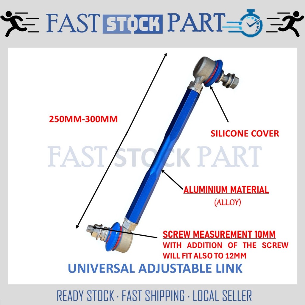 1PC UNIVERSAL ADJUSTABLE STABILIZER LINK WITH DACROMET SCREW 250MM ...