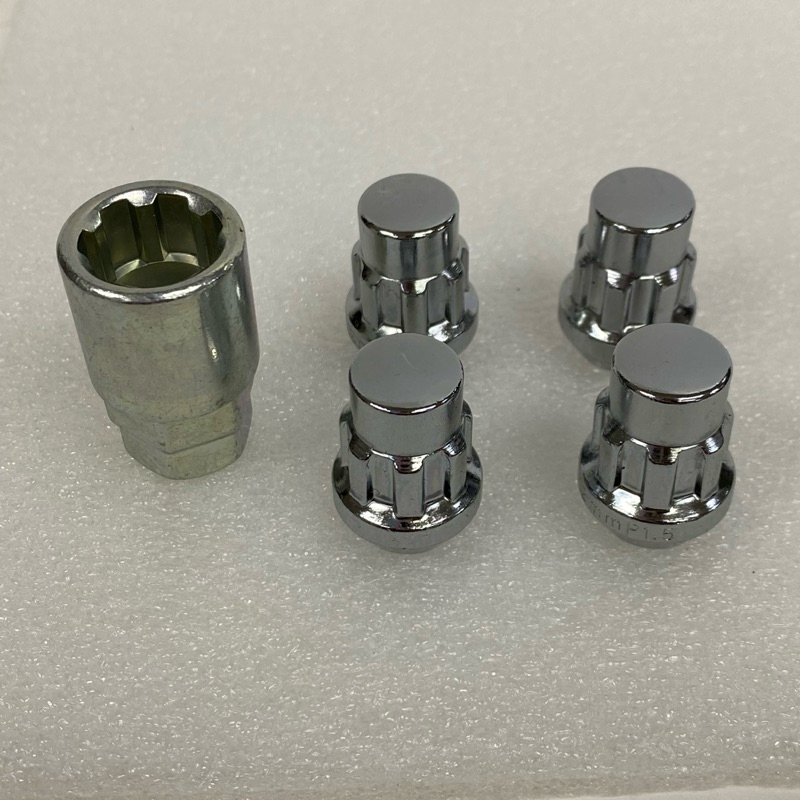 Anti Theft Special Safety Wheel Lock Nut Security Nut Proton Perodua ...