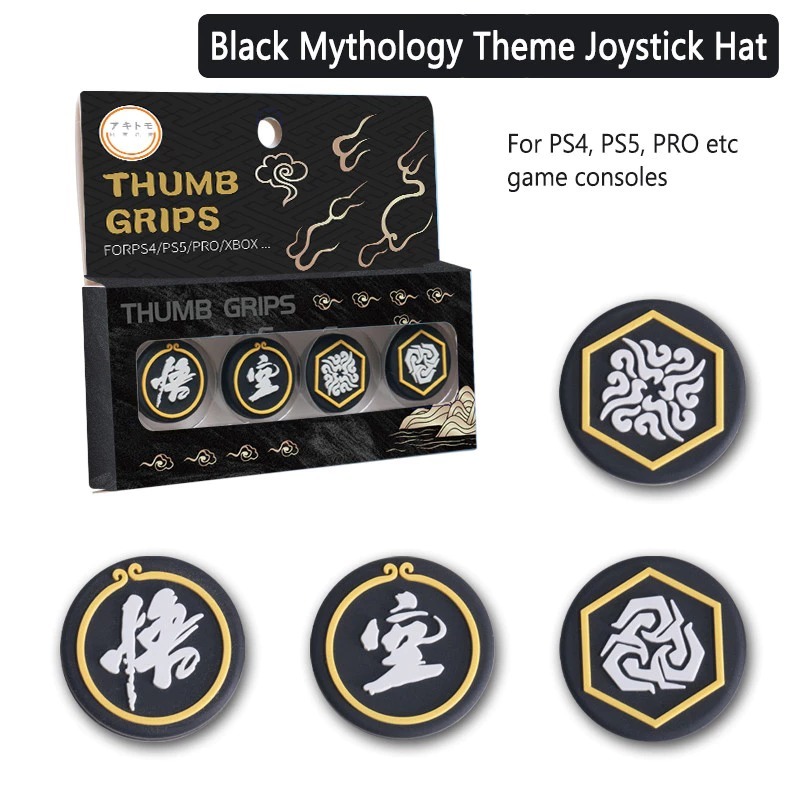 Black Myth Wukong Thumb Grip Keycap PS5/PRO DUALSENSE CONTROLLER rocker ...