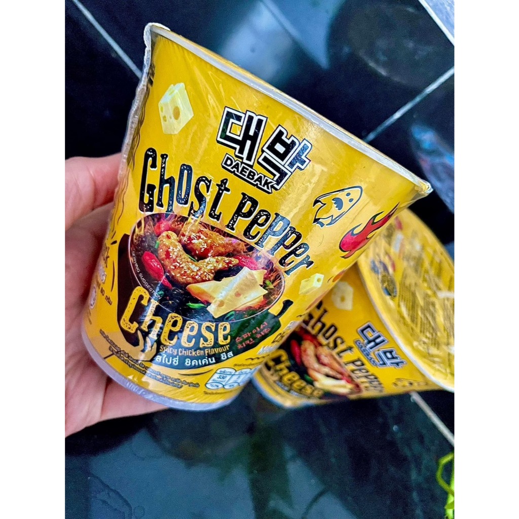 MAMEE Daebak Ghost Pepper Cheese Cup Noodles (HALAL) | Shopee Singapore