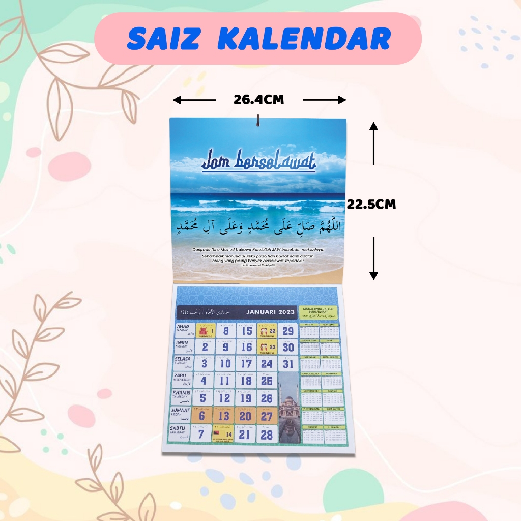 Kalendar Dinding saiz Besar XL kalendar Islamik 2025 (Custom Design Header) | Shopee Singapore