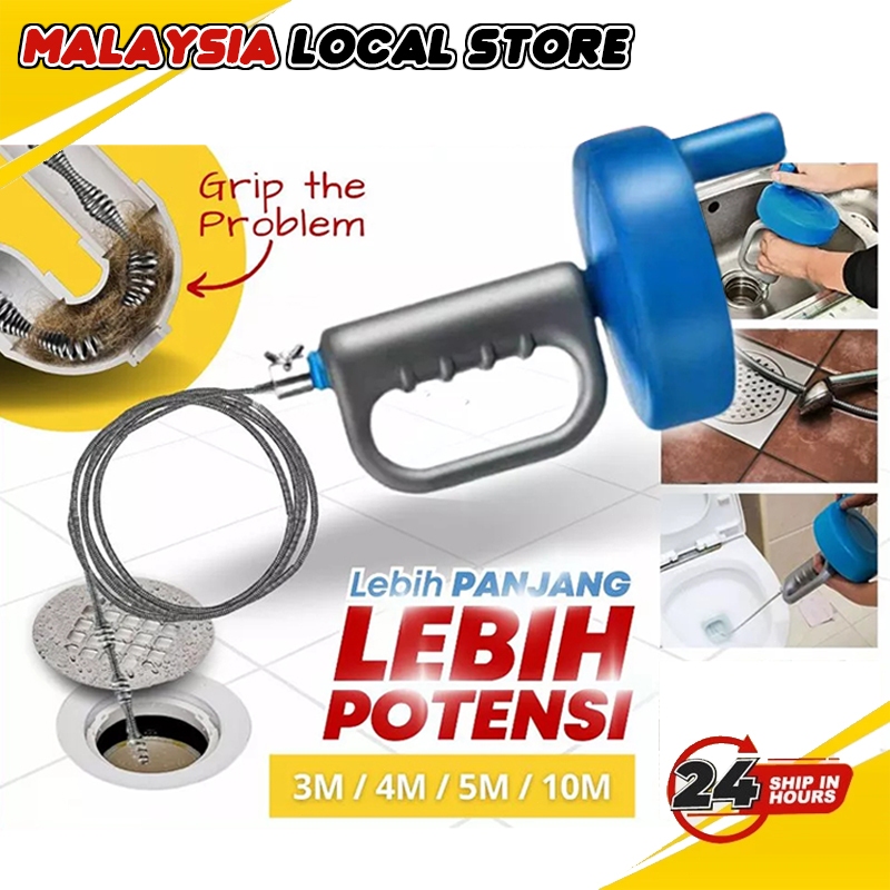 Drain Unblocker Flexible Rod Auger Snake Rod Drain Unclogg Pipe Sink ...