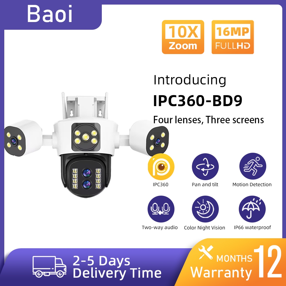 Baoi 4 lenses 3 frames 10X optical zoom CCTV outdoor waterproof 16MP 8K ...