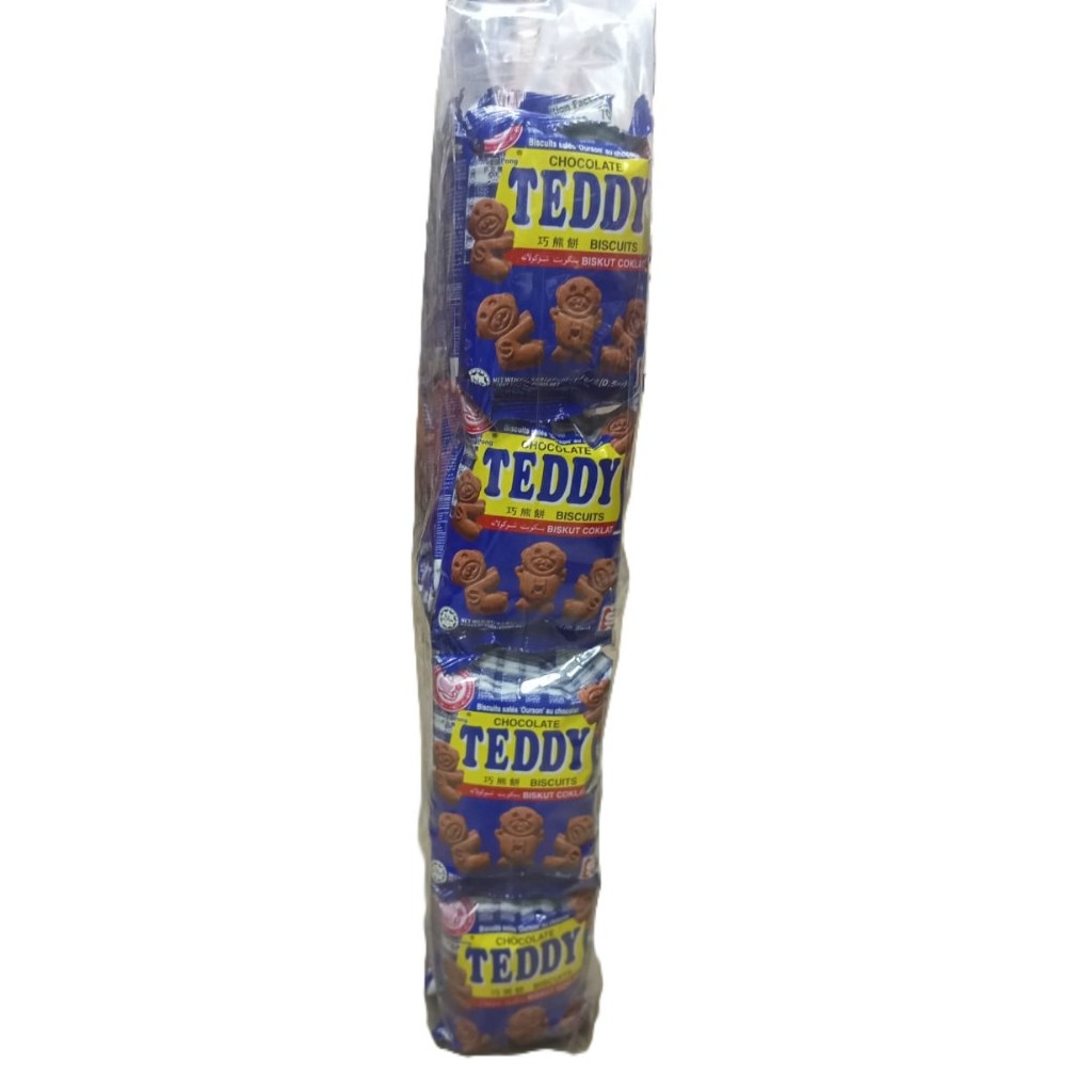 Hup Seng Chocolate Biscuits in Teddy Shape/Chocolate Teddy Bear 14gx40 ...