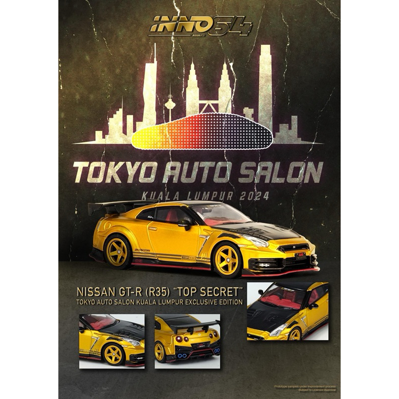 Tokyo Auto Saloon Exclusive car TASKL (Inno / poprace) | Shopee Singapore