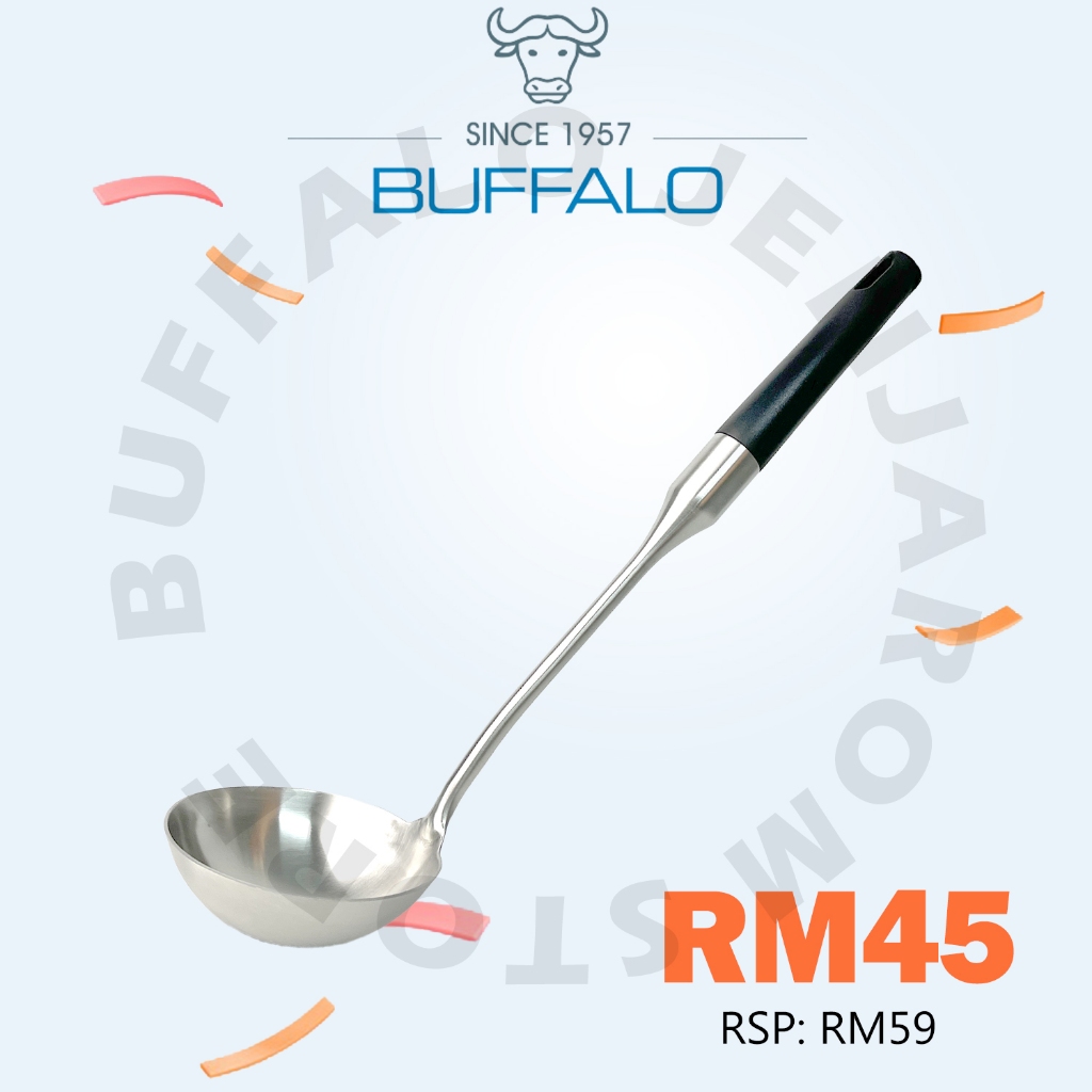 BUFFALO Stainless Steel 304 Soup Ladle with Bakelite Handle (Black) 牛头牌 ...