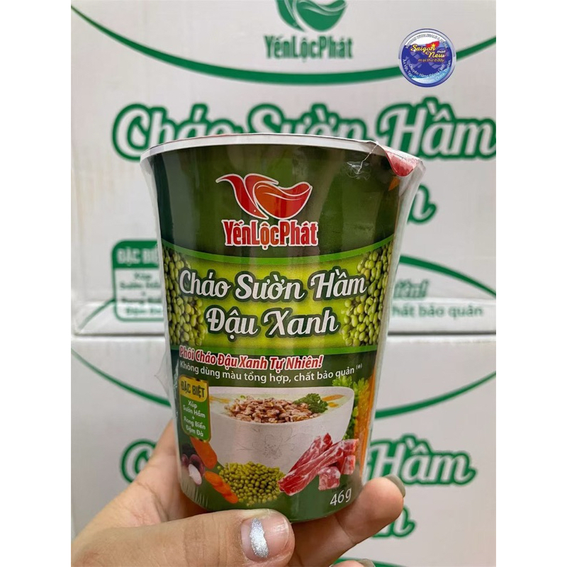 Chao Suon Ham Dau Xanh Yen Loc Phat Instant Porridge With Pork 1Box (24 ...