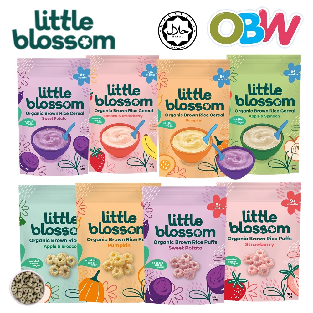 Little Blossom Organic Brown Rice Puffs | Organic Brown Rice Cereal ...