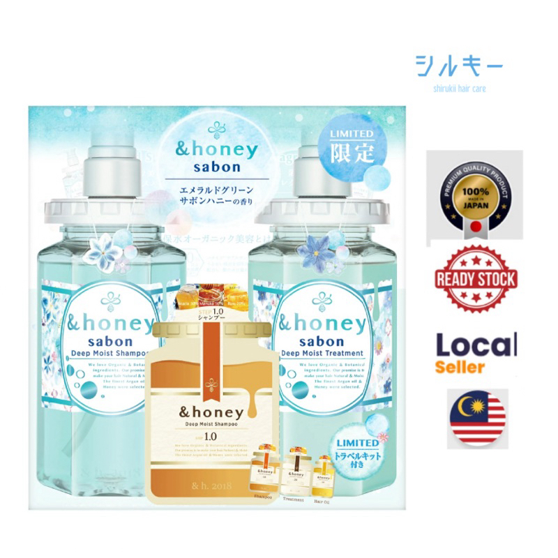 &honey LIMITED EDITION Sabon Deep Moist Set (Shampoo/Treatment/4 Step ...