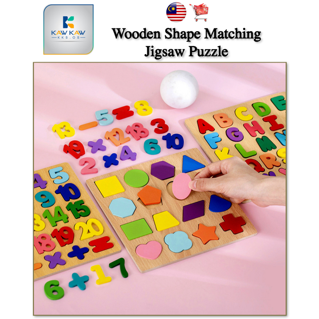 KKS Wooden Shape Matching Jigsaw Puzzle Montessori Blocks Alphabets ...