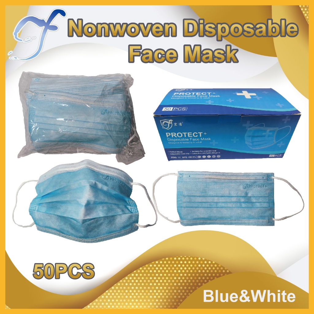Surgical Face Mask(50Pcs) | Shopee Singapore