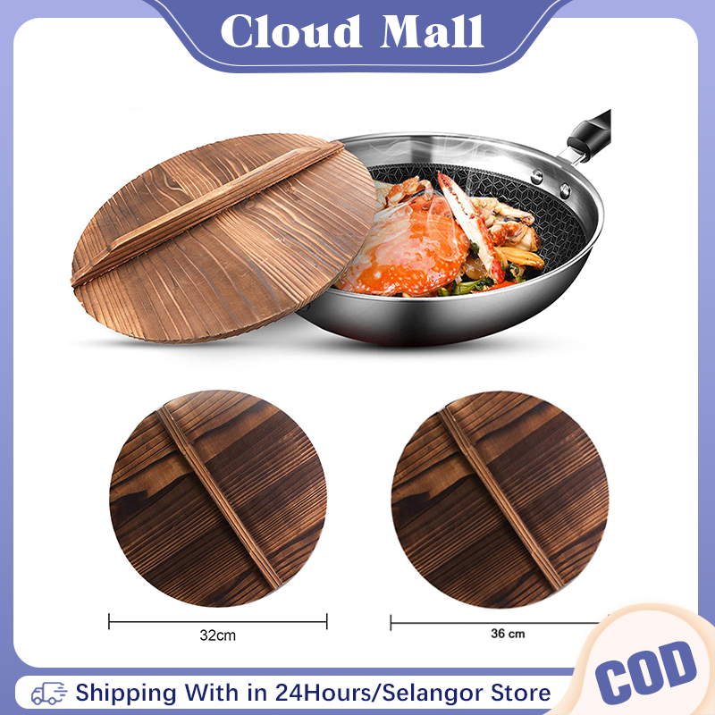 Wooden Wok Cover 32/36cm Round Natural Lid Wood Baking Pot Lids Cover ...