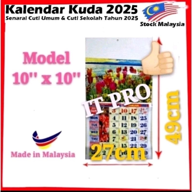 PRO NEW Update Calendar Horse 2025 Kalendar Kuda 2025 跑马日历2025 Senerai ...