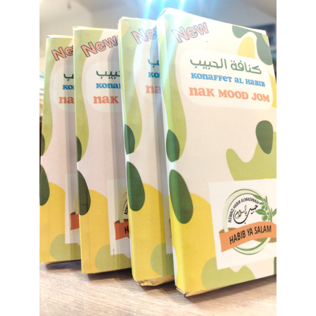 CHOCOLATE KUNAFA BAR VIRAL FROM (HABIB YA SALAM) | Shopee Singapore