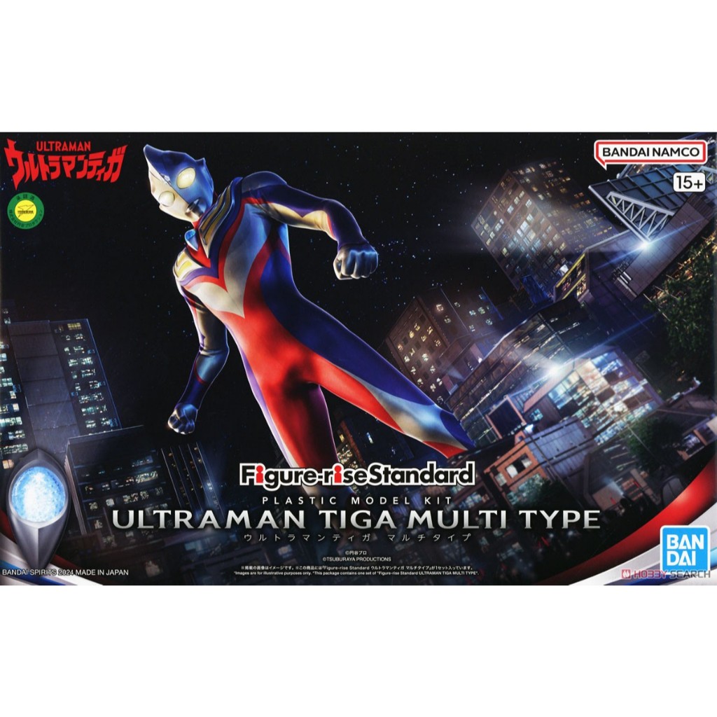 Figure-rise Standard Ultraman Tiga Multi Type | Shopee Singapore