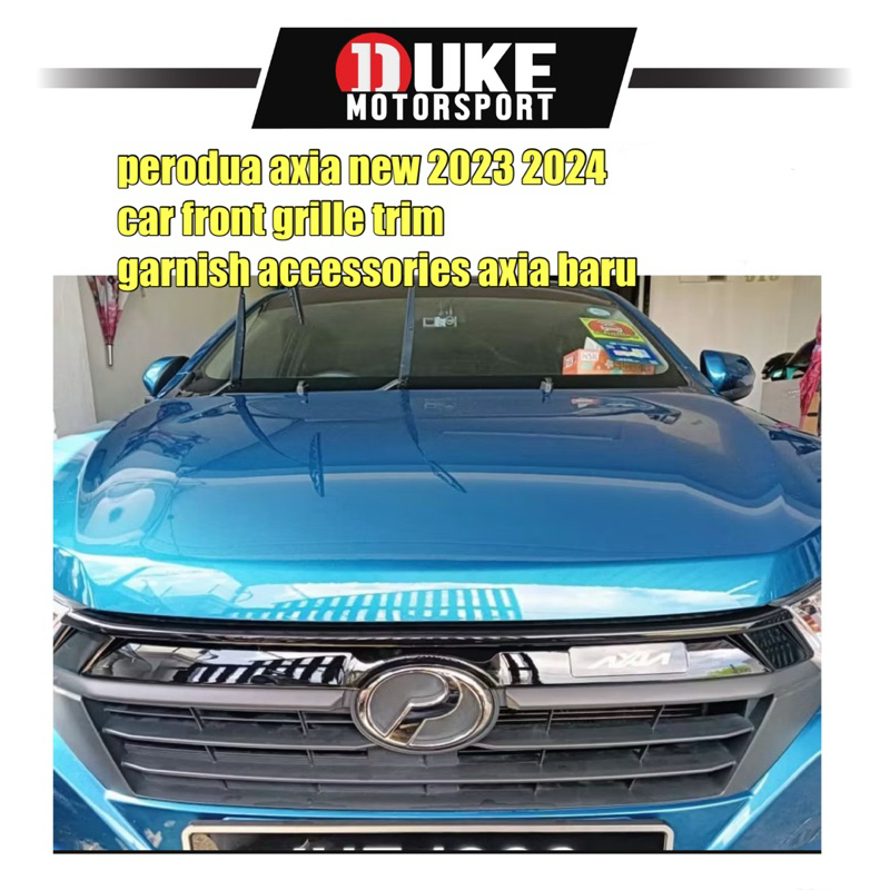 AXIA BARU NEW 2023-2024 FRONT GRILL COVER CARBON FIBER DESIGN, GRILL ...