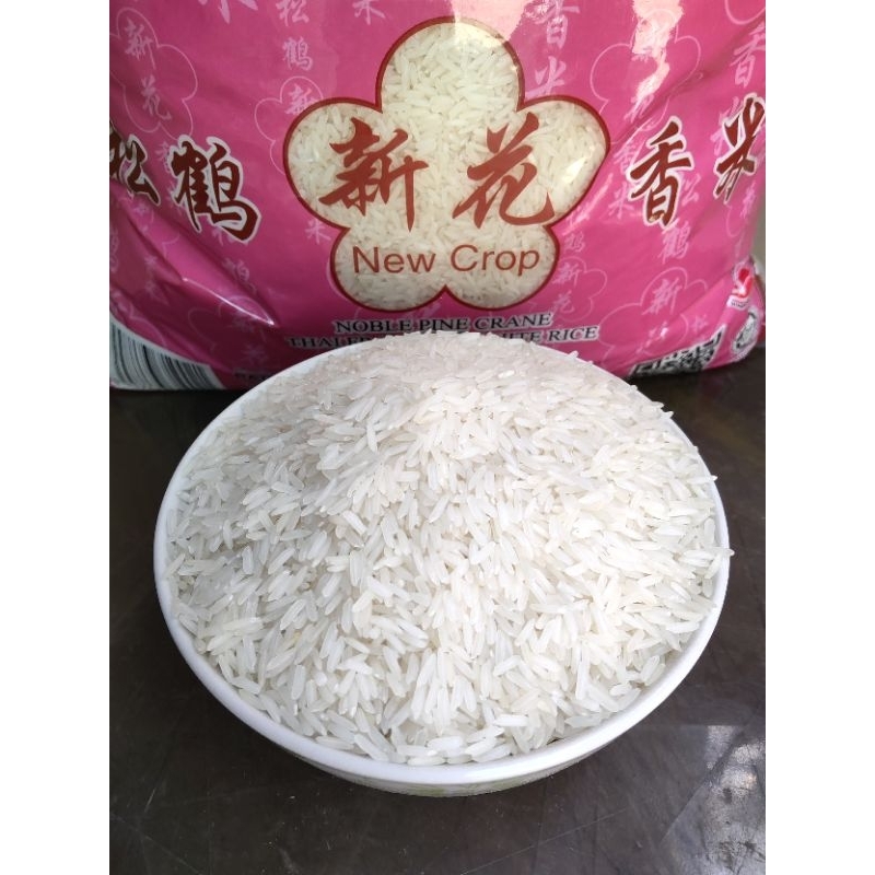 Songhe 松鹤新花香米 Beras Wangi Noble Pine Crane Thai Fragrant White Rice ...