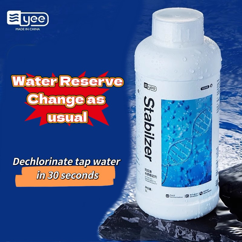Yee Water Quality Stabilizer Fish Tank Dechlorination agent (300ml ...