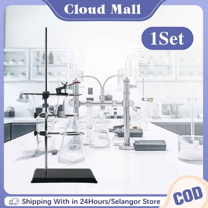 Lab Stand Retort Stand Set Kaki Retort Makmal 实验室铁架台 | Shopee Singapore