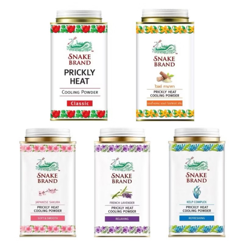 Thai Snake Brand Prickly Heat Cooling Powder 50g 140g 280g | Shopee ...