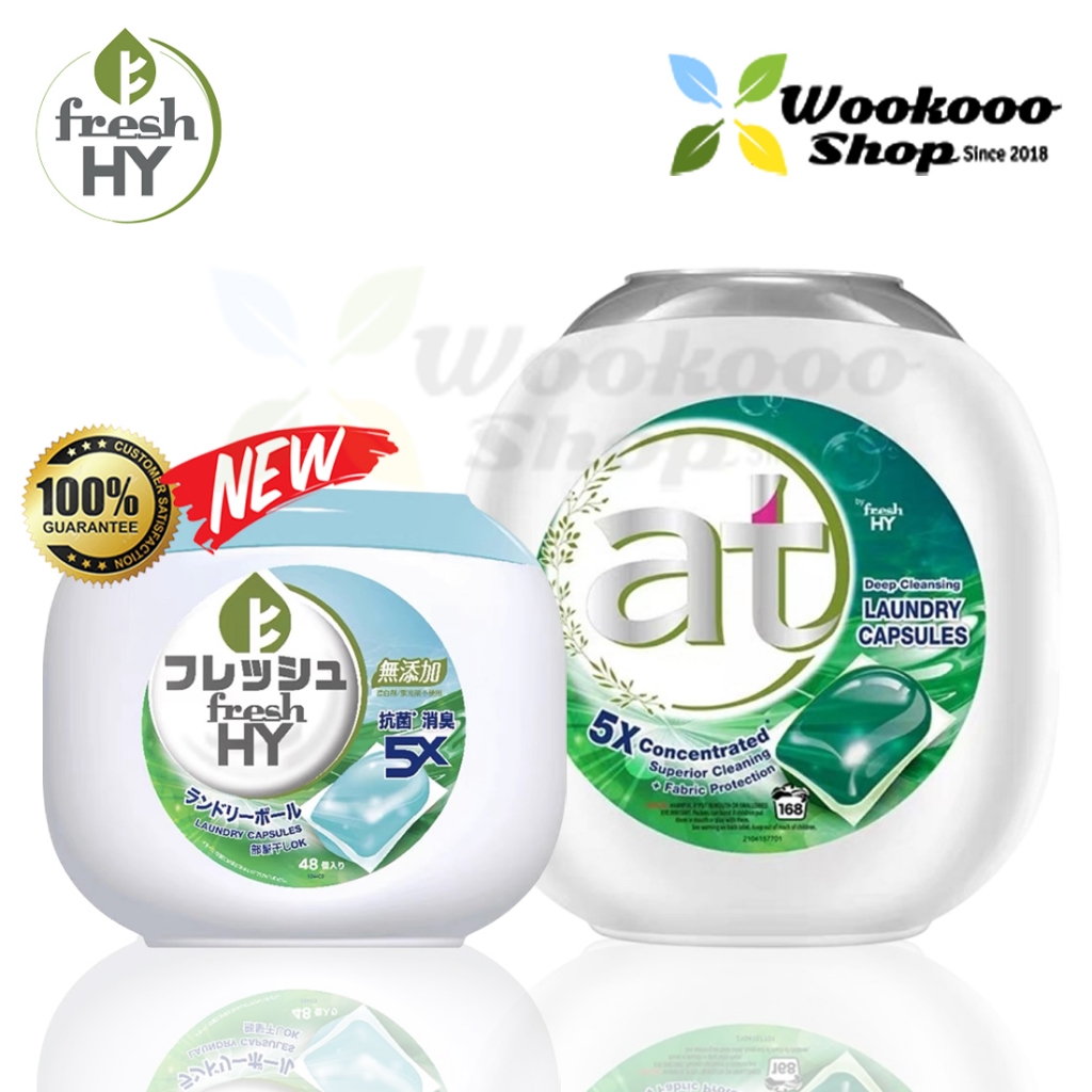 FRESH HY Laundry Capsules Deep Cleaning / Universal 14g*48s / 168s ...