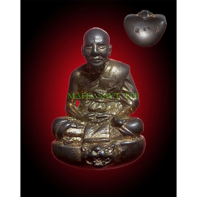 Fuhu Arhat LP Ben Tumbler Little Lizun (roop lor bao tup luang phor ...
