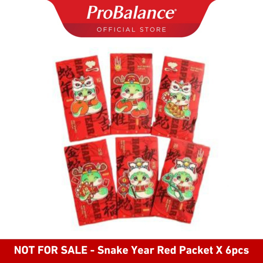 2025 New Year Snake Year Red Packet 6pcs | Shopee Singapore