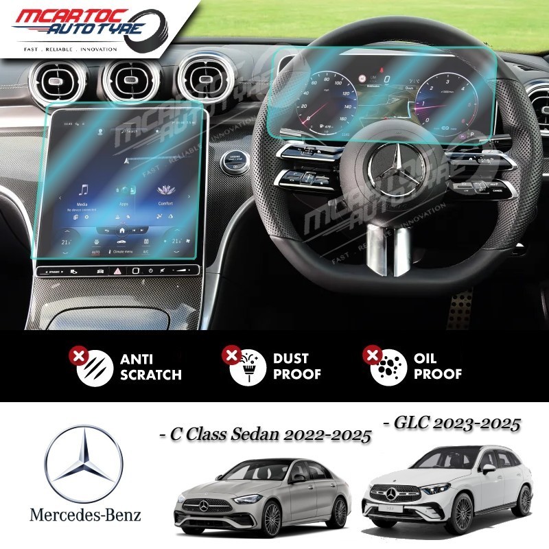 Mercedes Benz GLC/C Class W206 C200 C300 2022-2025 Navigator and ...