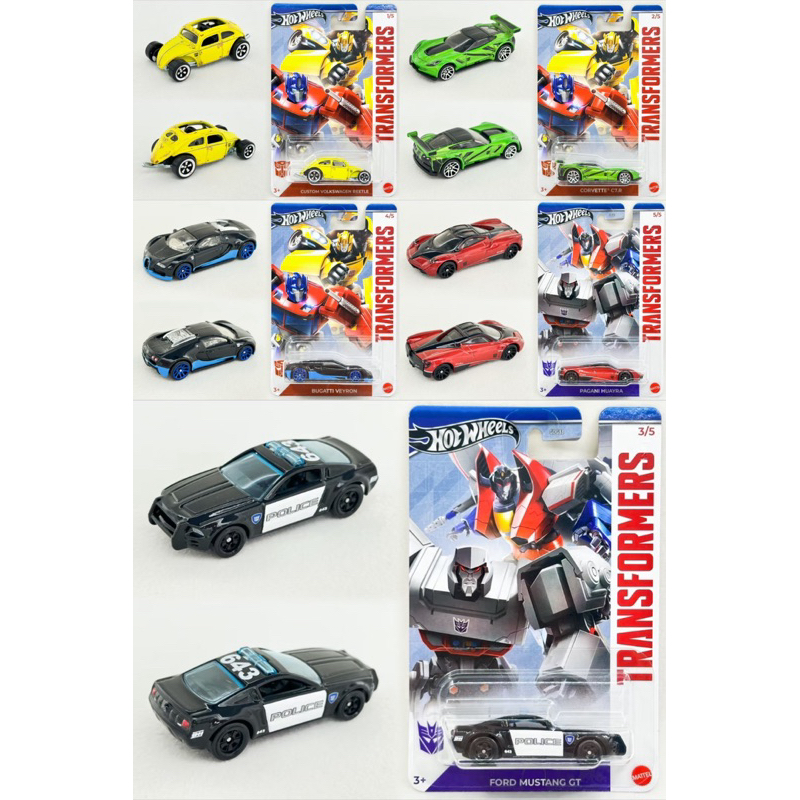Hotwheels 2024 Themed Assortment Dash G - Transformers (Walmart ...