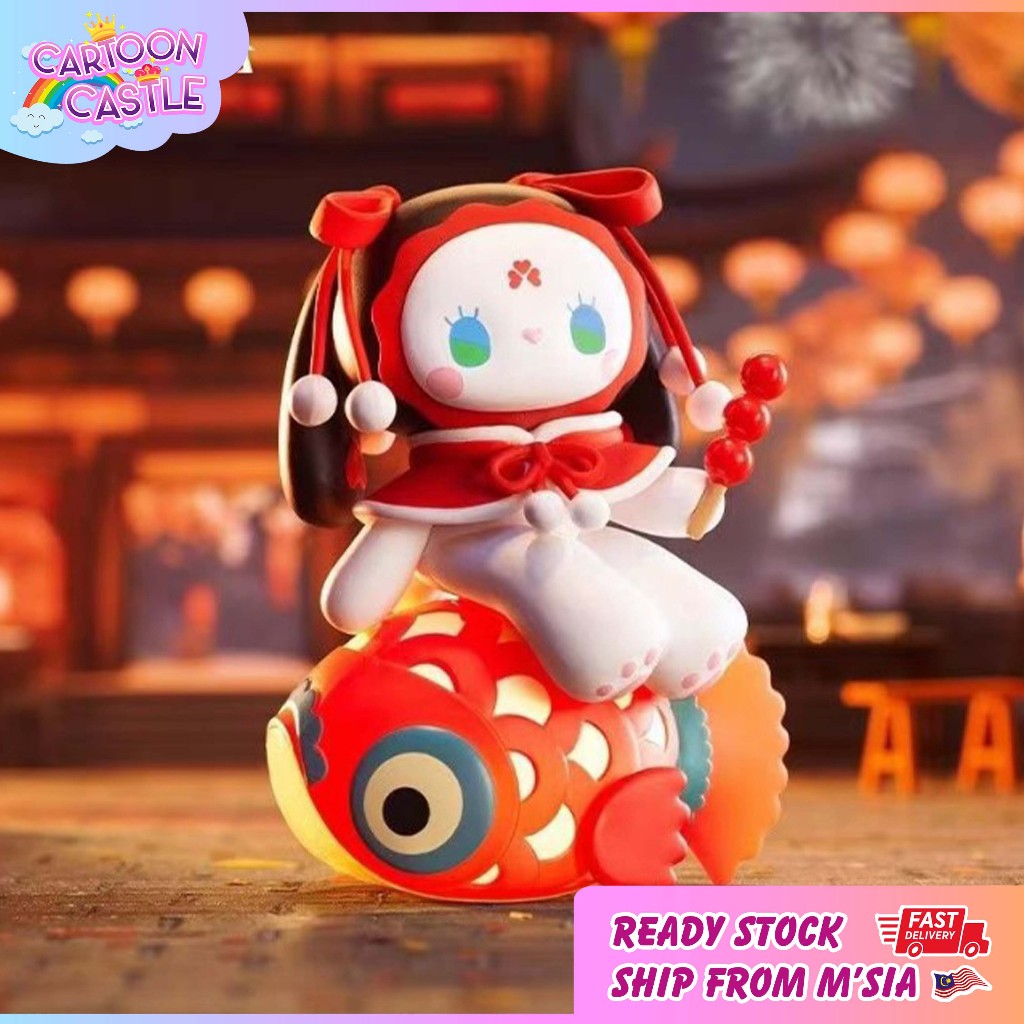 Emma Secret Dim Light Lantern Forest Series Blind Box Collection Toys ...