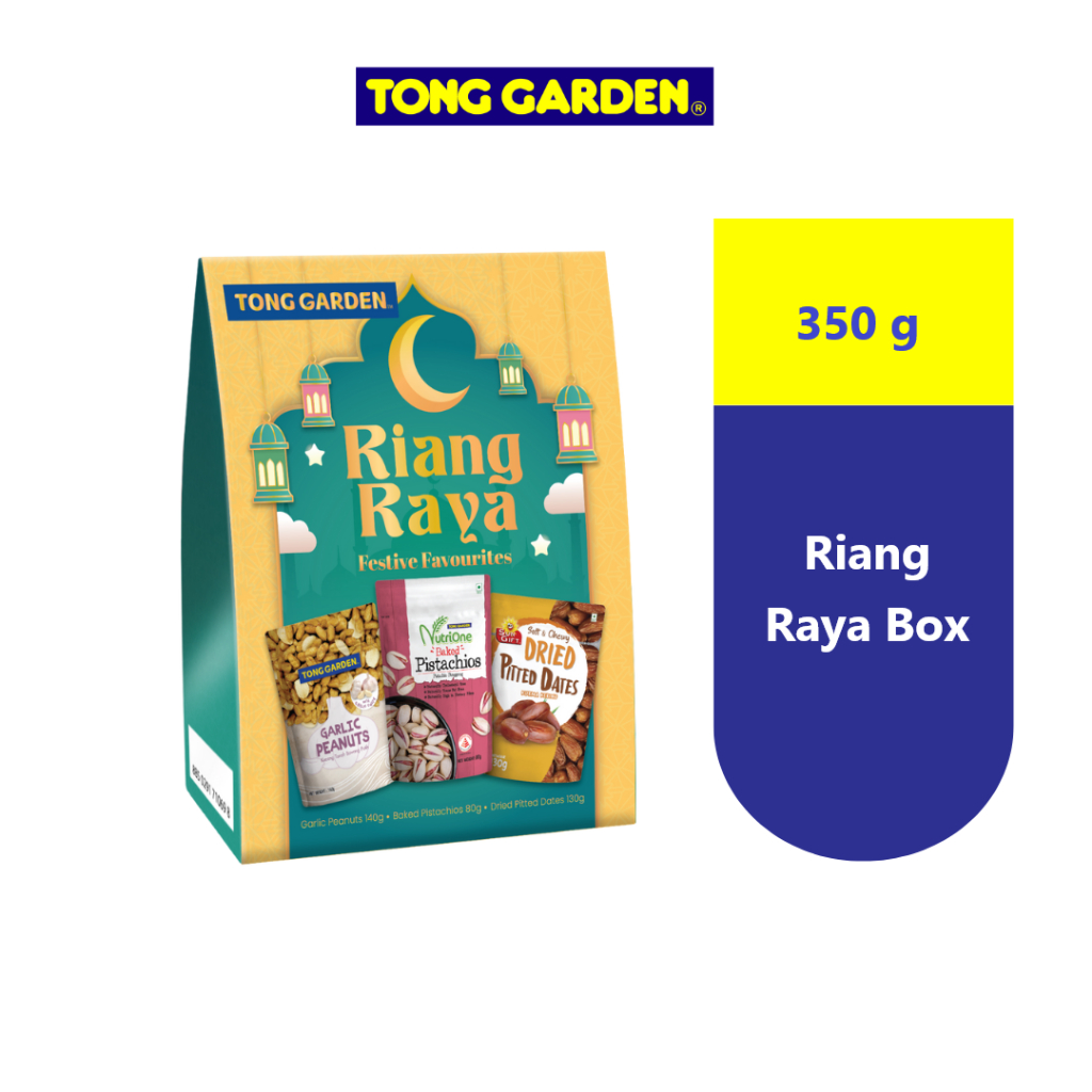 Tong Garden Riang Raya Box 350g | Shopee Singapore