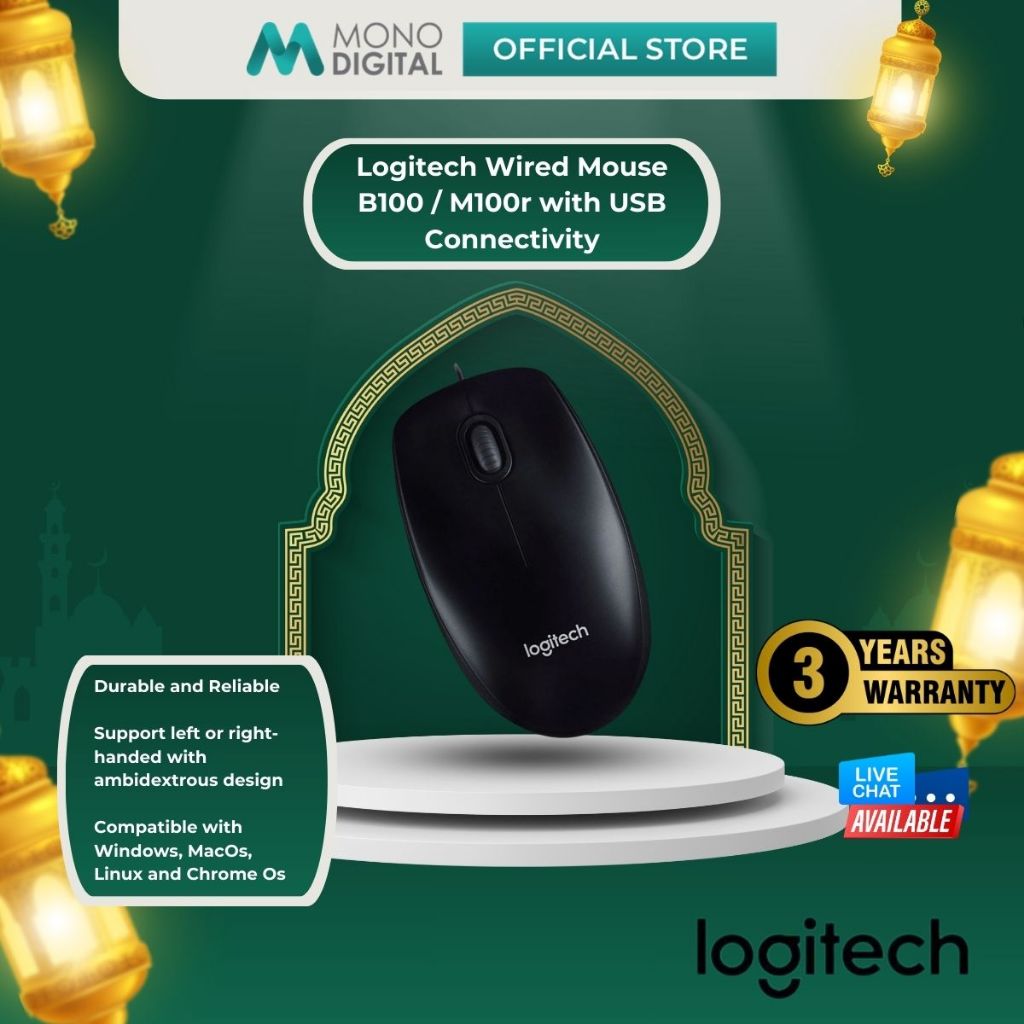Logitech Wired Mouse B100 / M100r with USB Connectivity, Optical ...