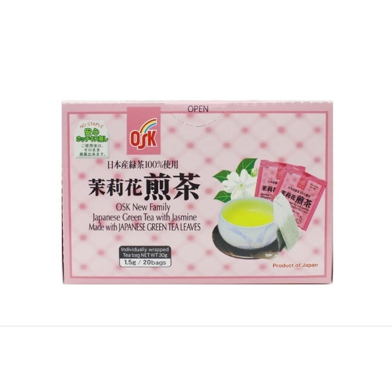 OSK Halal Japanese Green Tea with Jasmine 20s | Shopee Singapore