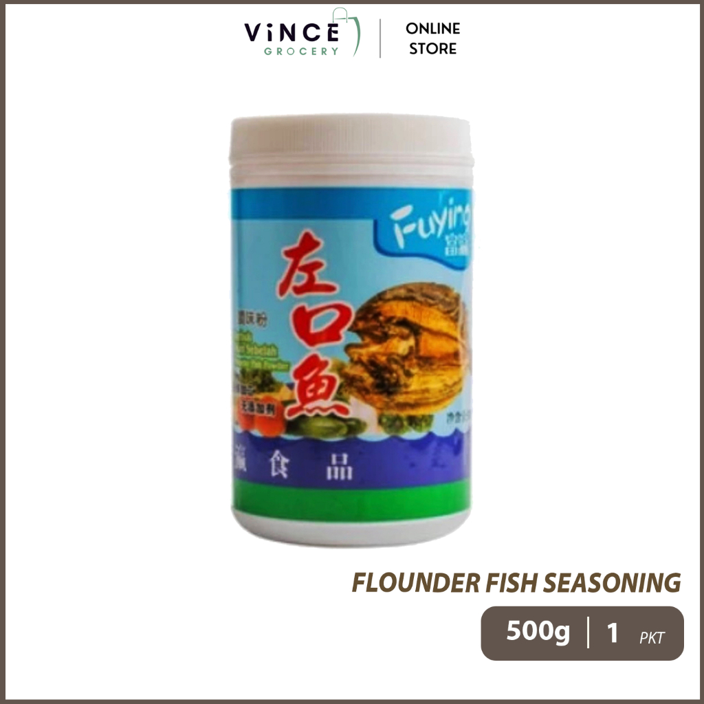 FUYING Flounder Fish Powder · 富瀛 左口鱼调味粉 大地鱼粉 | 500G | Shopee Singapore