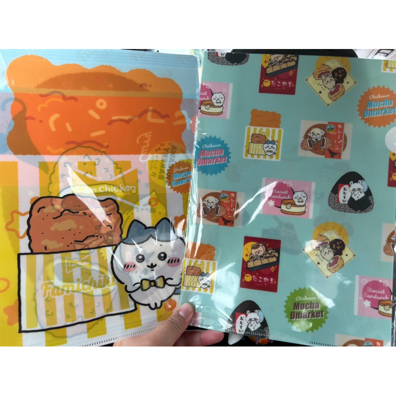 Chiikawa folder A4 Chiikawa | Shopee Singapore