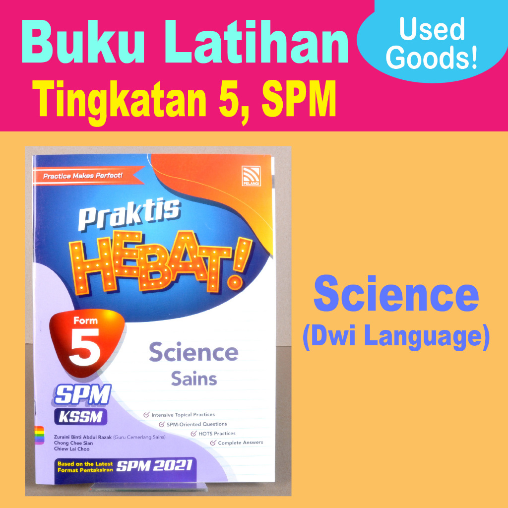 [EXE-T5] Exercise Book, Exercise Book, Form 5 SPM, Great Practical ...