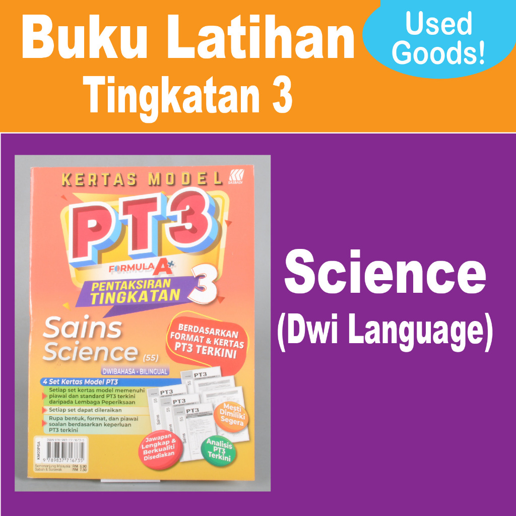 [EXE-T3] Exercise Book, Exercise Book, Form 3, Science Paper Model PT3 ...